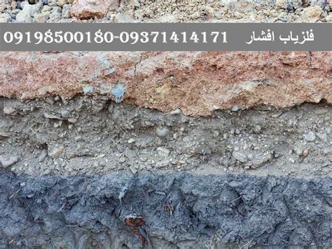 دعای پیدا کردن گنج دعا قرآنی برای کشف دفینه