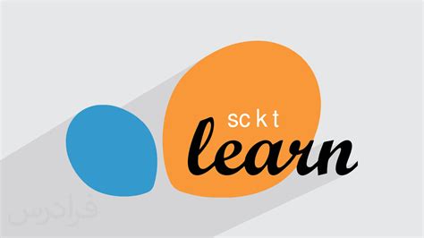 آموزش یادگیری ماشین با scikit learn فرادرس