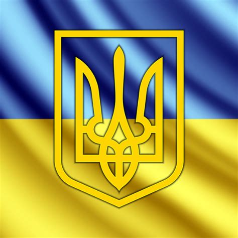 Верховна Рада України ухвалила Закон Про страхування