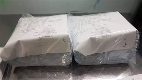 ถ่ายเอกสาร ปริ้น สแกน ทั้งสีและขาวดำ A0 A1 A2 A3 กระดาษปอร์น 80 แกรม กระดาษไข กระดาษพิมพ์เขียว