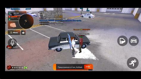 Доказательства Youtube