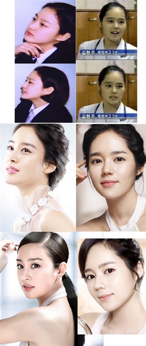 한가인 김태희 고등학생때 스타 이런모습 네모판 한가인 김태희 고등학생때 스타 이런모습 네모판