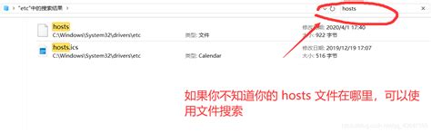 Idea访问不了官网解决办法ideapocket官网 Csdn博客