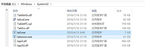 cmder 想让你的windows下 cmd 和 securecrt 操作 linux 一样帅吗 附字符集编码 chcp 936、chcp