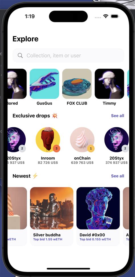 GitHub Raw AN SnapKitUI