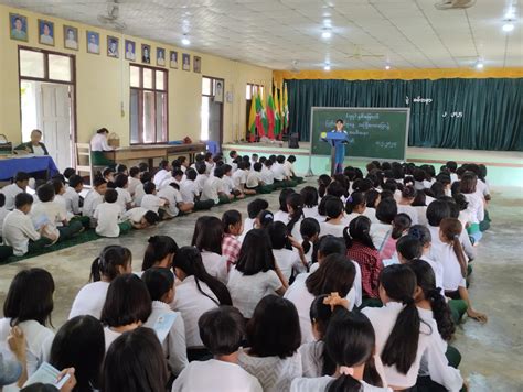 ငရုတ်ကောင်းမြို့တွင် ၇၇ နှစ်မြောက် ပြည်ထောင်စုနေ့ကို ကြိုဆိုသောအားဖြင့
