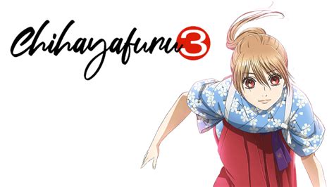 Chihayafuru Characters