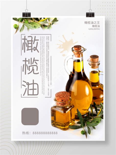 千图网 作品下载