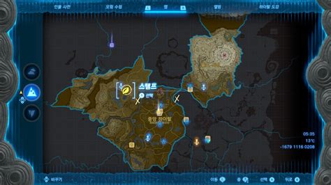보쿠린 위치 입니다 젤다의 전설 대지의 기적
