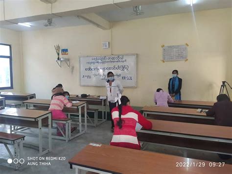 ရေနံချောင်းတက္ကသိုလ်၌ စိန်ရတုပြည်ထောင်စုနေ့အထိမ်းအမှတ်အကြို စာစီစာကုံး
