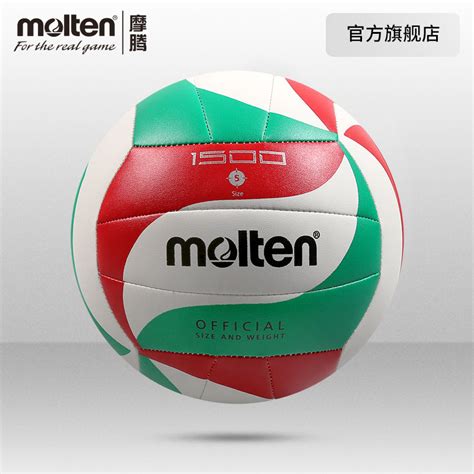 Molten