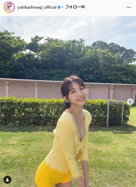 Akb48柏木由紀、「ヤンジャン」オフショットを公開「とてもステキですね」「お気に入りだったから嬉しいいい」 Tv Life Web