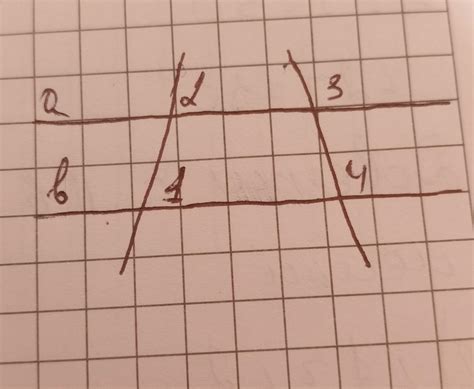 кут 1 куту 2 кут3 80° кут 4 Школьные Знания Com