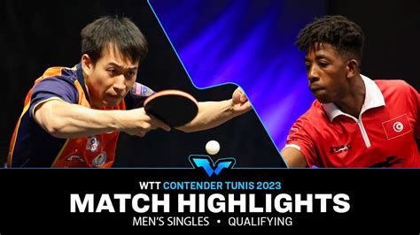Aboubaker Bourass Vs Cheng Ting Liao MS Qual WTT Contender Tunis