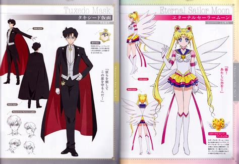 Sailor Moon Crystal Oficial Usagi Tsukino Sailor Moon Crystal
