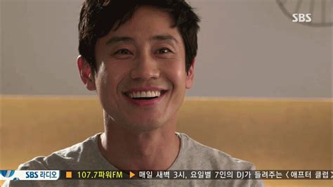 Shin Ha Kyun 신하균