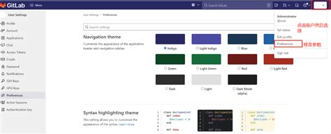 Gitlab免费版与收费版本区别？gitlab企业版怎样收费？ Gitlab中文网站