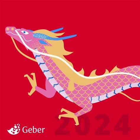 Geber On Linkedin 咚咚隆咚鏘🧨龍年行大運， 好運「龍」總來！ 新年快樂！格博來跟大家拜年囉🐲 各位合作夥伴及業界朋友，龍