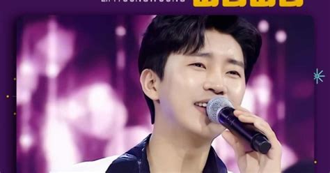 아이돌차트 1위 임영웅 따라따라 무대 300만 뷰 돌파