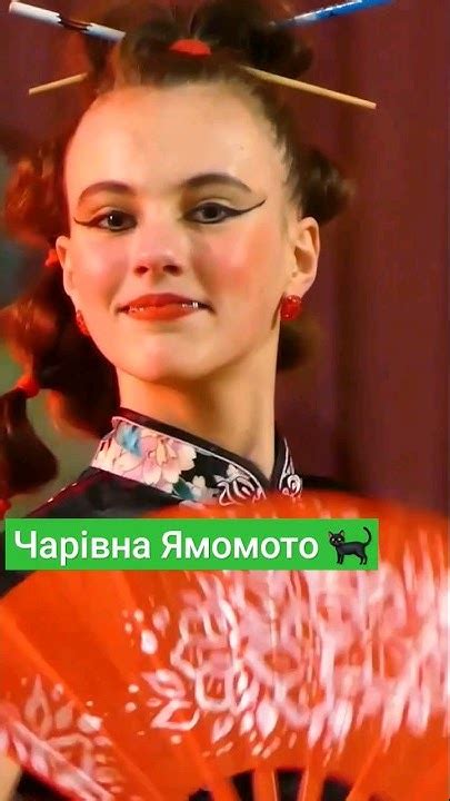 Японська імператриця💃 театрнатхнення виставазграя актер талант драма