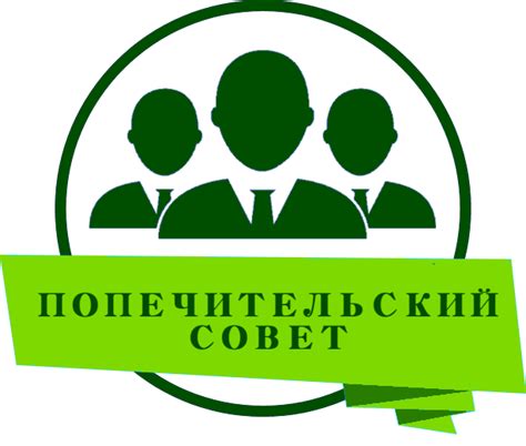 ГУО Средняя школа №10 г Борисова Официальный сайт