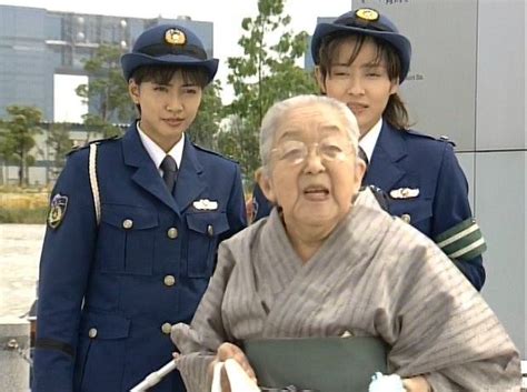 原ひさ子さん 女性警察官 女性 警察官