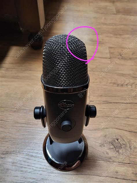 블루예티x 마이크 판매합니다 키보드마우스스피커 중고나라