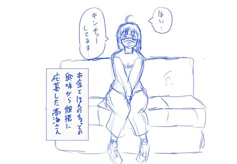 ちょっかくど skeb一時停止中 chokkakudonの漫画作品一覧 古い順