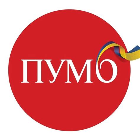 ПУМБ Pumb Ua Threads Say More