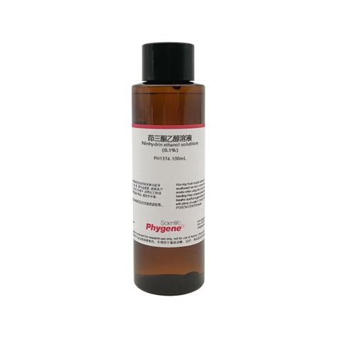 PH1374 茚三酮乙醇溶液0 1 Ninhydrin ethanol solution 蛋白检测 蛋白研究 免疫组学 飞净