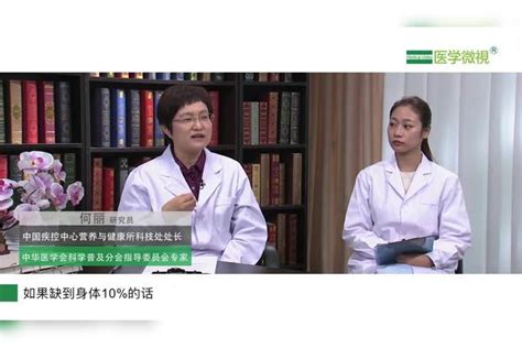 水是喝的越多越好吗？水是
