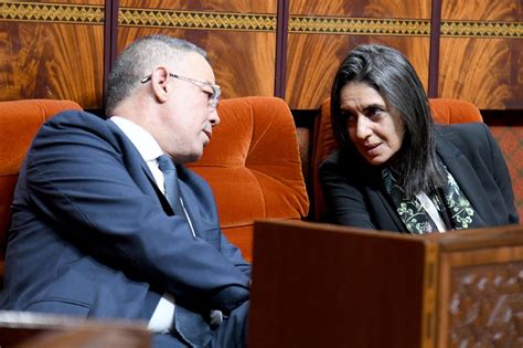 إصدار قانون المالية 2024 بالجريدة الرسمية