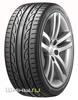 Шины Hankook — купить резину с доставкой по Москве и регионам России ...