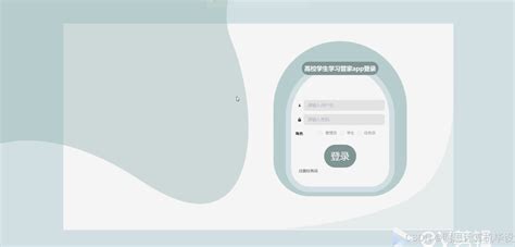 java vue计算机毕设高校学生学习管家app【源码 程序 论文 开题】 csdn博客