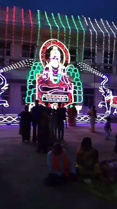 Kaivaram Yogi Narayanappa Thathayya Gurupoornima Special Youtube