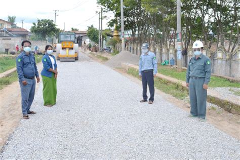 တန့်ယန်းမြို့နယ်တွင် မြို့တွင်းလမ်းများ စံသတ်မှတ်ချက်နှင့်အညီ အဆင့်မ