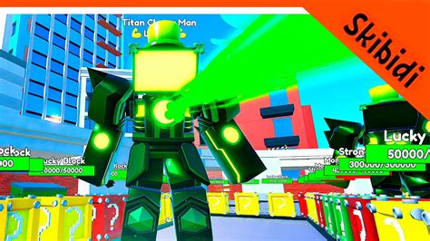 🚽 ПОЛУЧИЛ ТИТАНА КЛОВЕР МЕНА ИМБА СКИБИДИ ТУАЛЕТ ТОВЕР ДЕФЕНС 🚽 Skibidi Toilet Tower