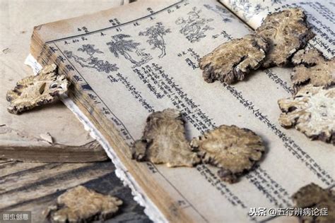 陰虛火旺的人會有這5大症狀中醫教你如何滋陰降火 每日頭條