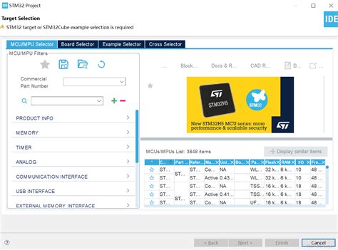 【stm32cube开发记录】3 stm32cubemx配置stm32的基本使用 cubeide生成代码 keil打开 csdn博客
