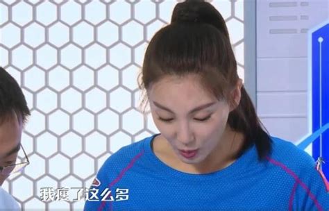 張雨綺三圍體重被曝光，身材完美現場自嗨，王寶強：把你高興的 壹讀