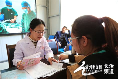 长治市妇幼保健院妇儿医联体“一对一”帮扶走进壶关 黄河新闻网