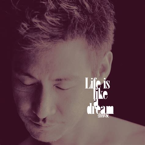 张学友 Life Is Like A Dream（2004flac分轨230m）乐海拾贝