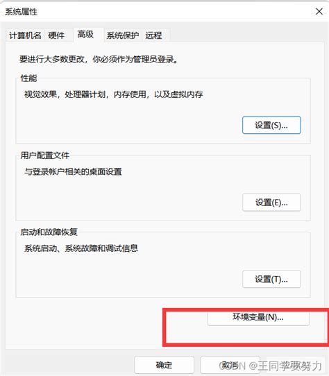PyCharm安装教程 图文结合超详细小白安装必看 阿里云开发者社区