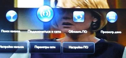 Как настроить телевизор Philips? Подключение и настройка Цифрового ТВ