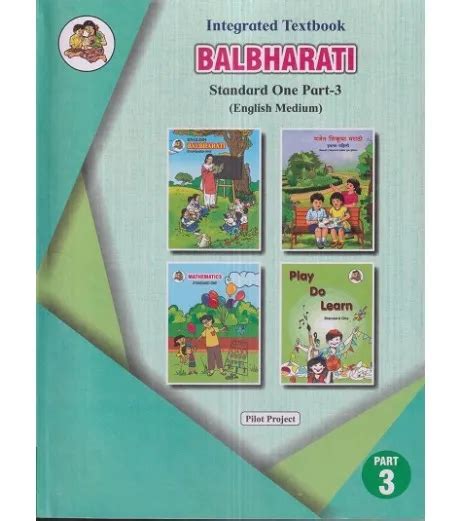 Buy Integrated Textbook Balbharati Std One Part 3 Schoolchamp