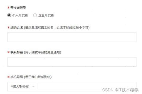 百度翻译api使用简介百度翻译接口中sign是什么参数 Csdn博客