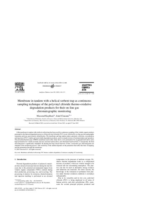 Pdf Membrane In Tandem With A Helical Sorbent Trap As Continuous Sampling Technique Of The