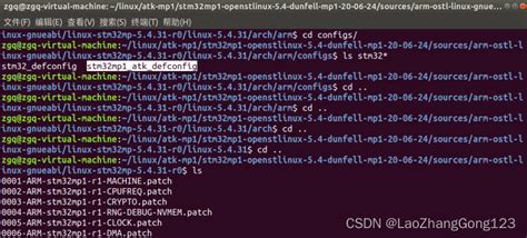 Linux第49步移植st公司的linux内核第1步获取linux源码st官方linux源码获取 Csdn博客