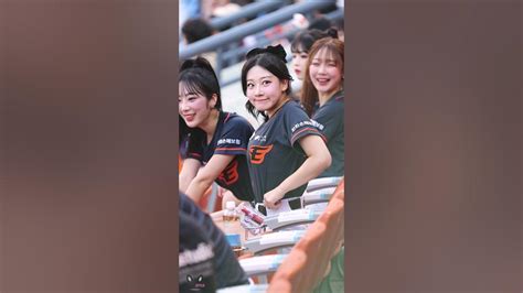 하트날려줘요~ 우수한 치어리더woo Su Han 직캠 프로야구한화이글스230519 By 쵸리chori