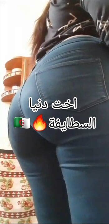 Feele S Setif Nyaka Sakhuna Fdar Wa A D A K Swatha Teen Teen Porn Xhamster